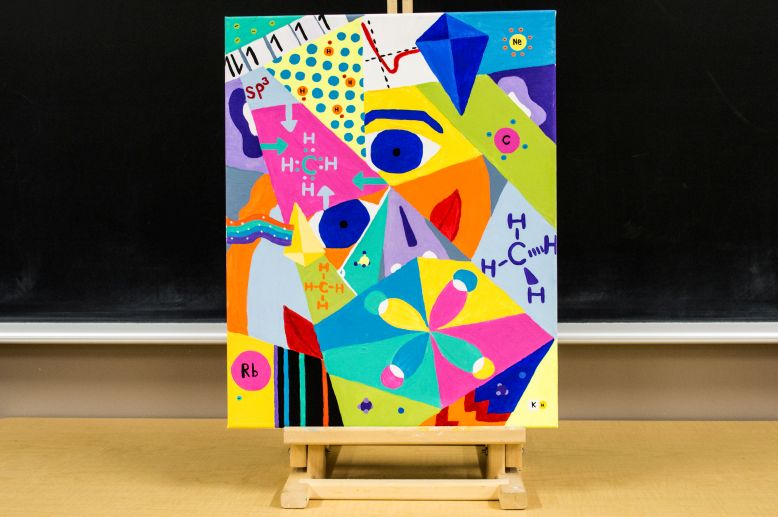 The Art & Science Student Gallery